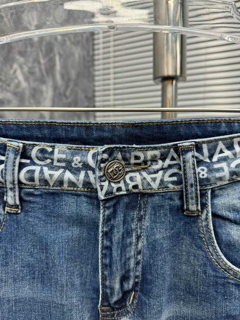 Accurate model Dolce Gabbana Jeans
