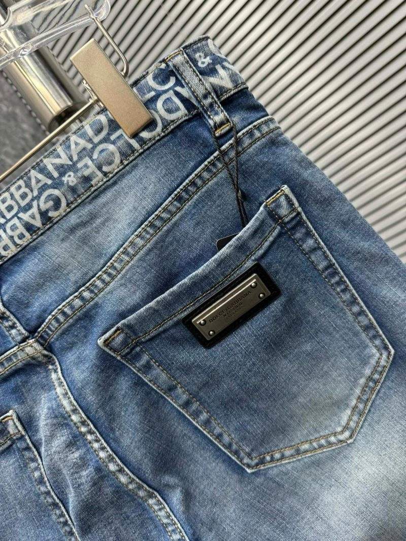 Accurate model Dolce Gabbana Jeans