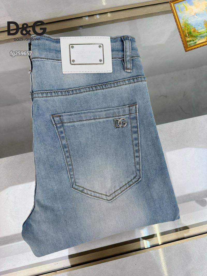Dolce Gabbana Jeans