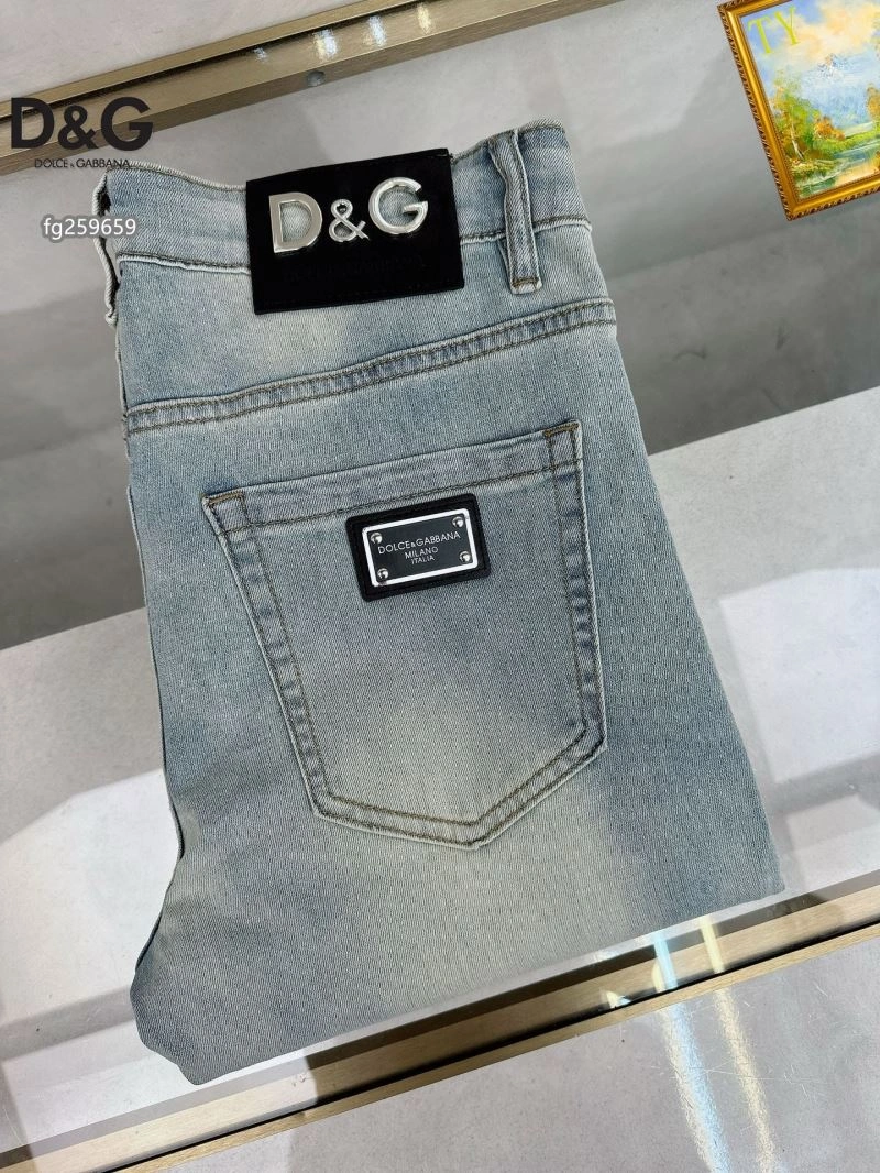 Dolce Gabbana Jeans