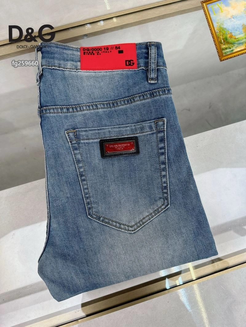 Dolce Gabbana Jeans