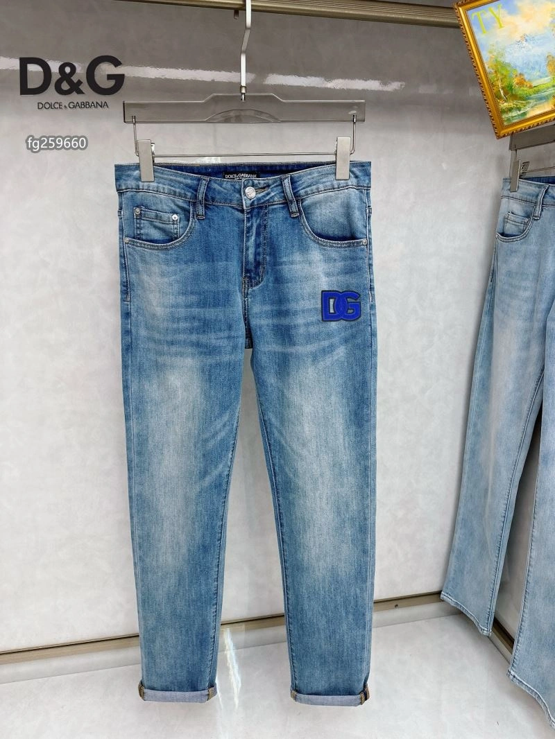 High fidelity Dolce Gabbana Jeans