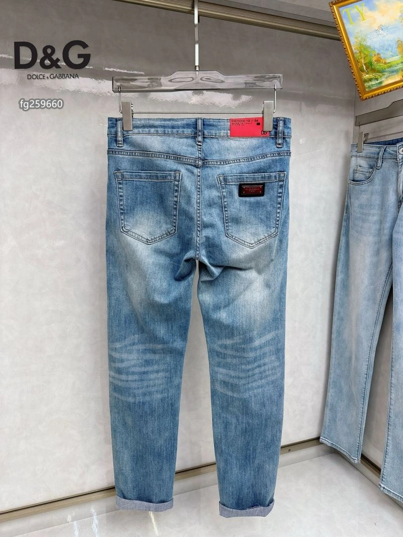 High fidelity Dolce Gabbana Jeans