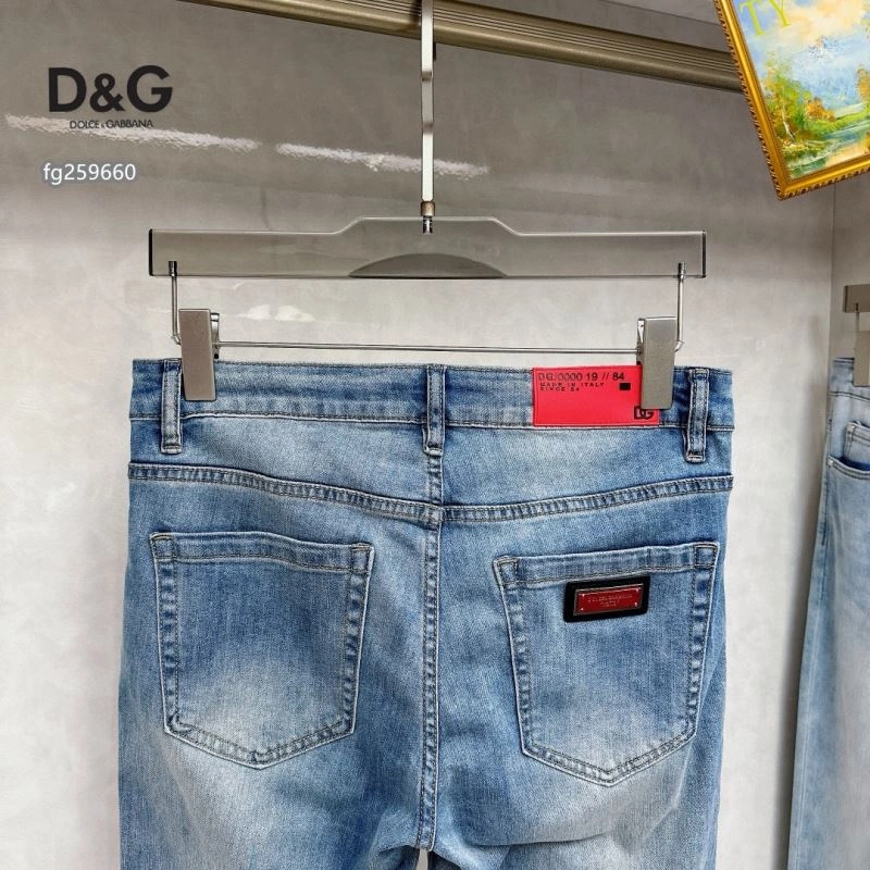 High fidelity Dolce Gabbana Jeans
