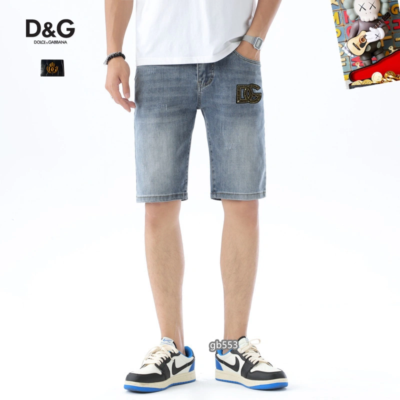Dolce Gabbana Jeans