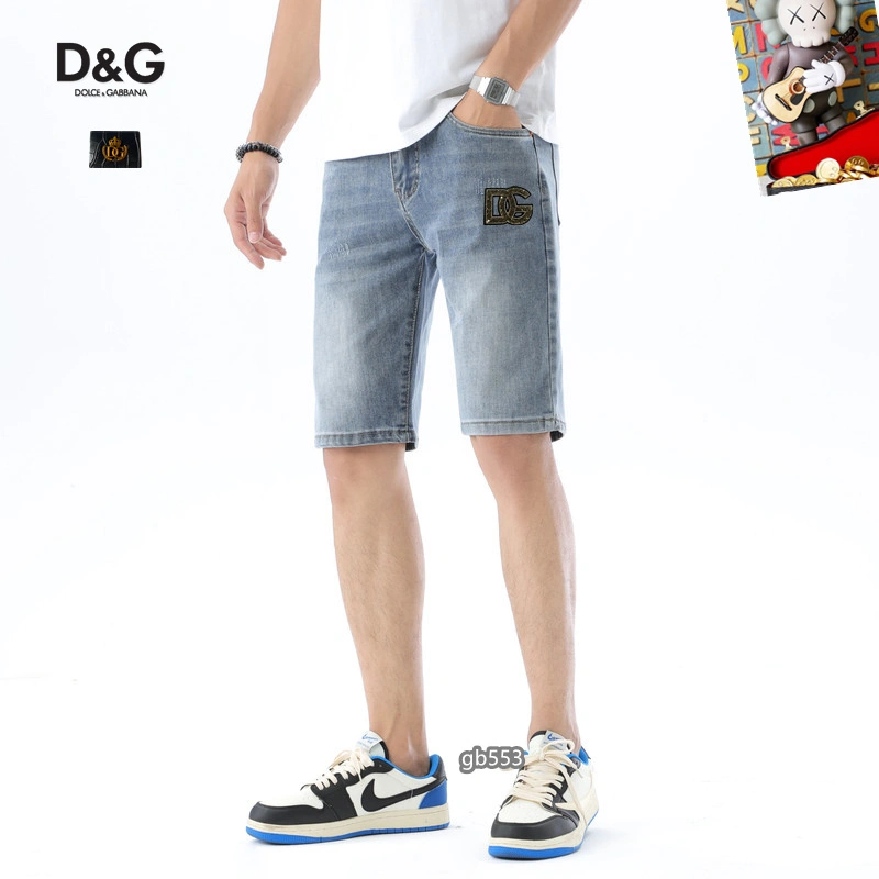Cut-rate Dolce Gabbana Jeans