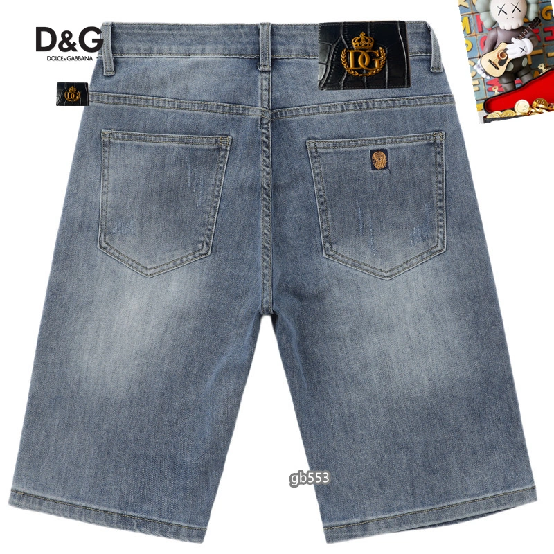 Cut-rate Dolce Gabbana Jeans