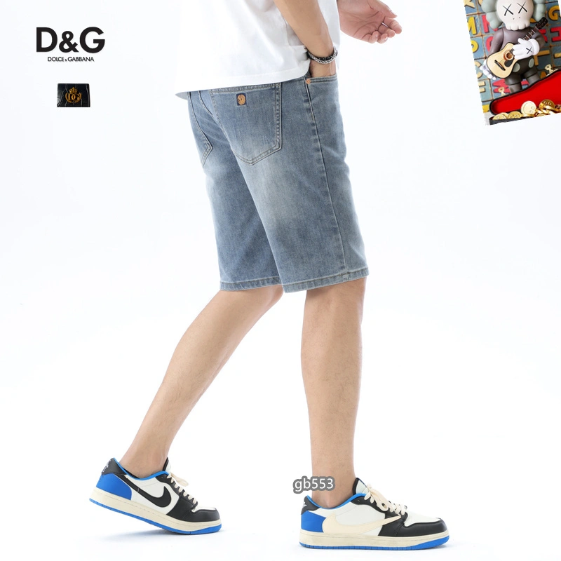 Cut-rate Dolce Gabbana Jeans