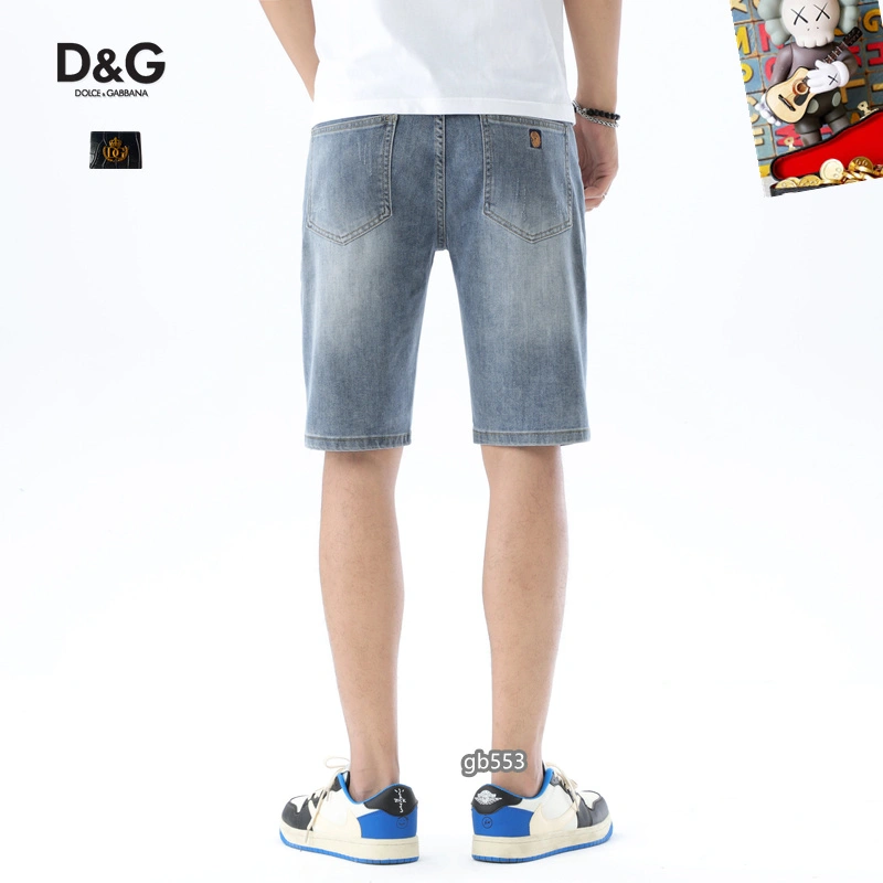 Cut-rate Dolce Gabbana Jeans