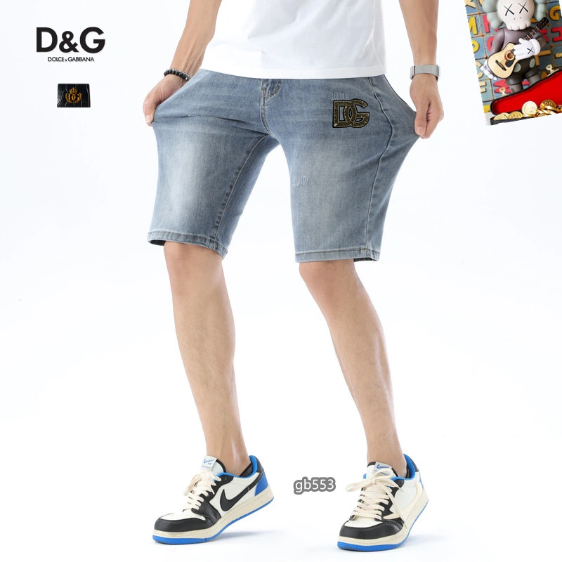 Cut-rate Dolce Gabbana Jeans