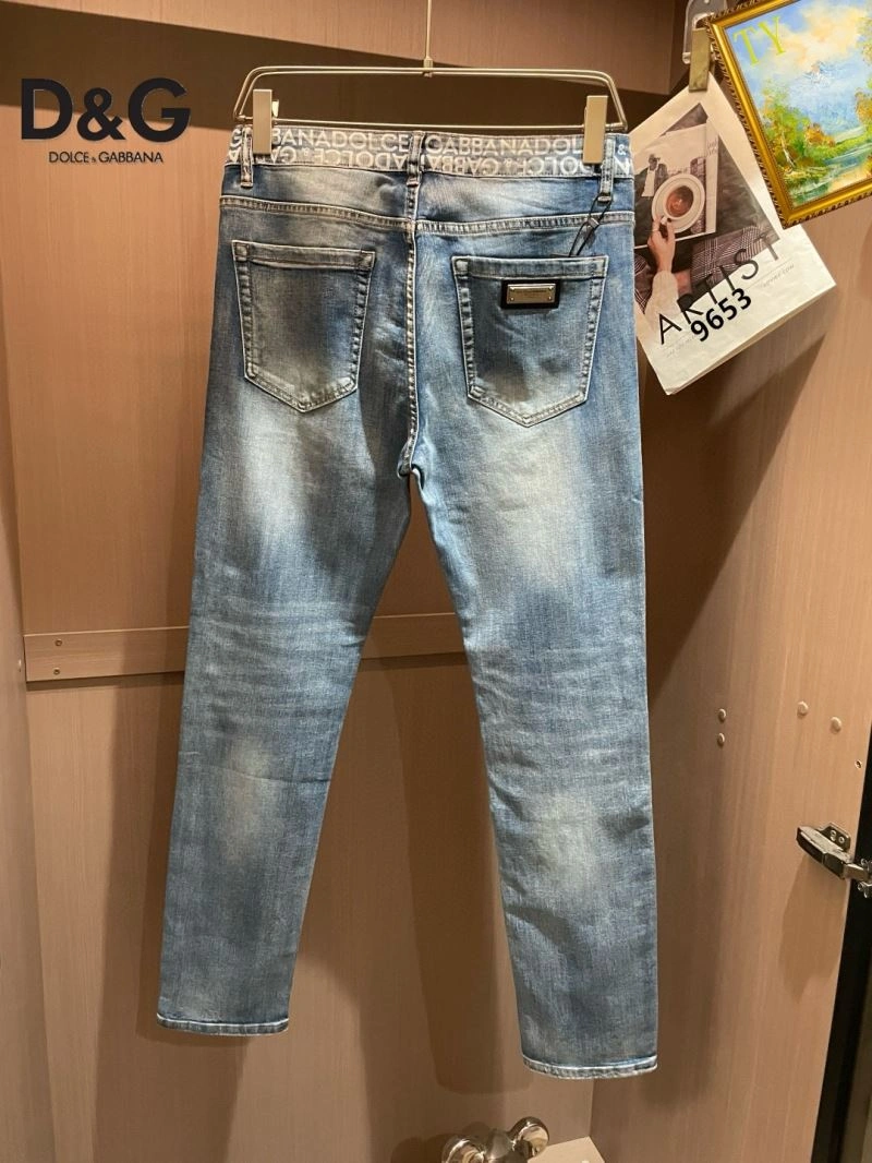 Indistinguishable Dolce Gabbana Jeans
