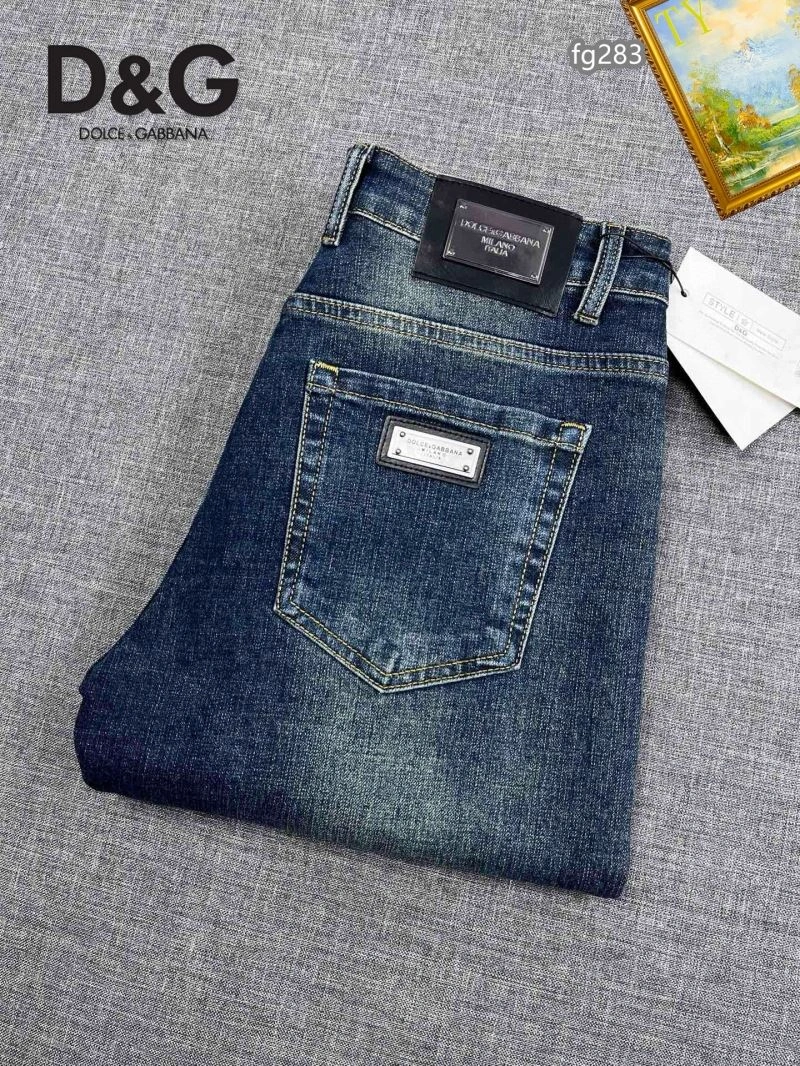 Dolce Gabbana Jeans