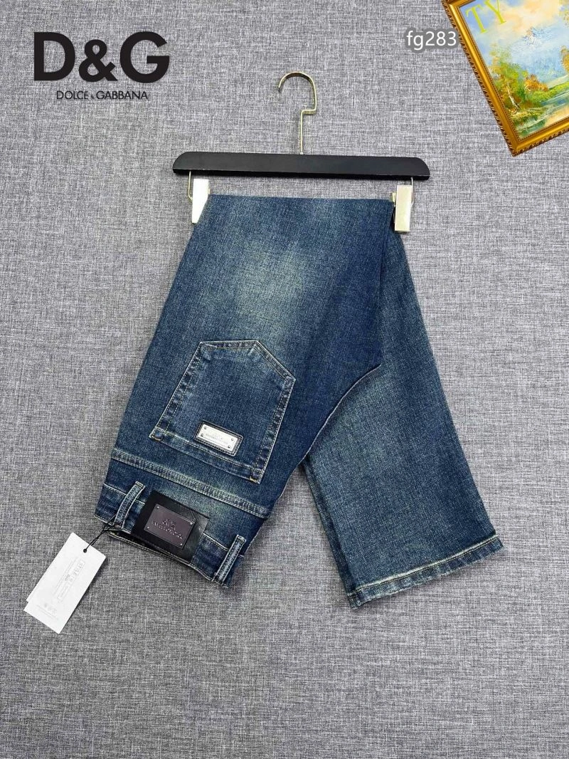 Indistinguishable Dolce Gabbana Jeans