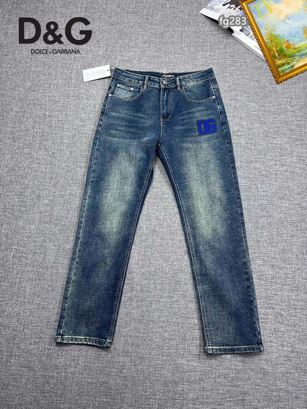 Indistinguishable Dolce Gabbana Jeans