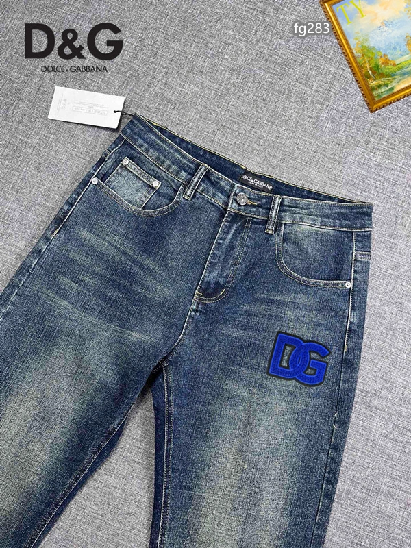 Indistinguishable Dolce Gabbana Jeans