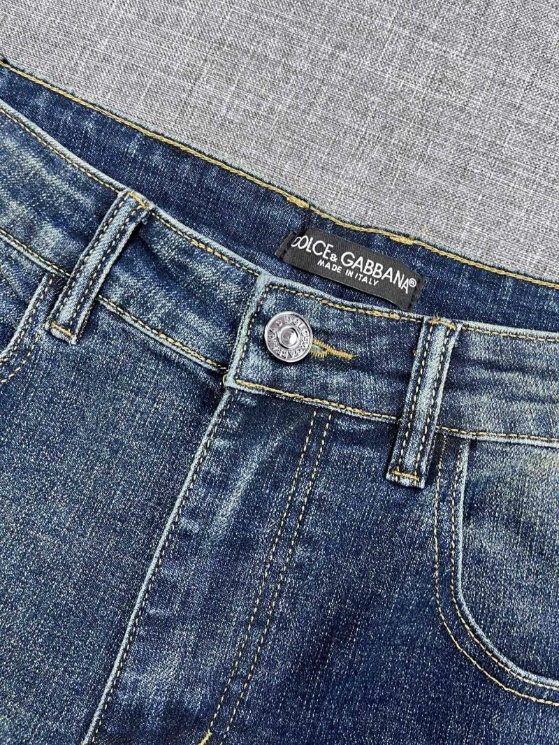 Indistinguishable Dolce Gabbana Jeans