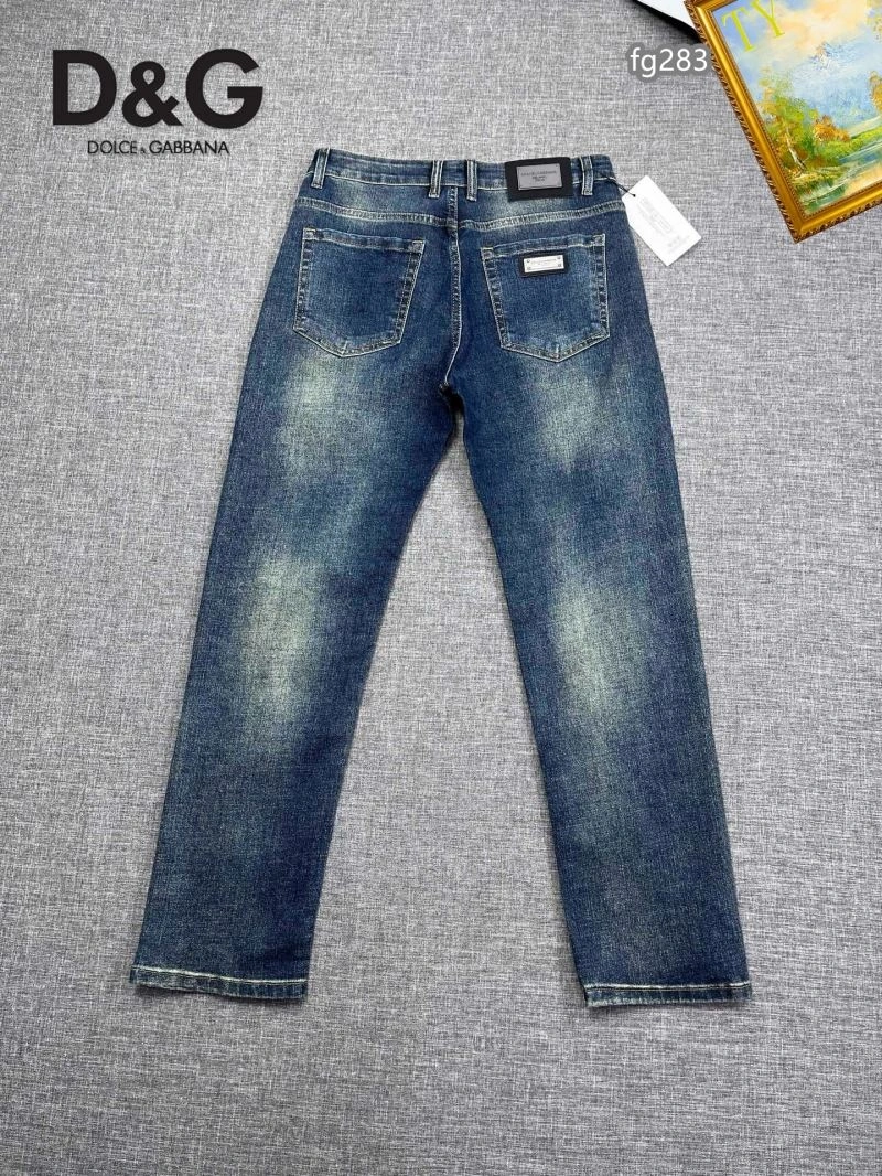 Indistinguishable Dolce Gabbana Jeans
