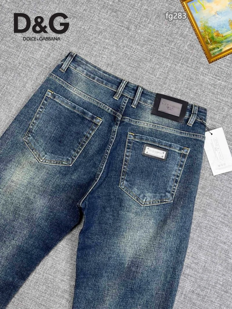 Indistinguishable Dolce Gabbana Jeans