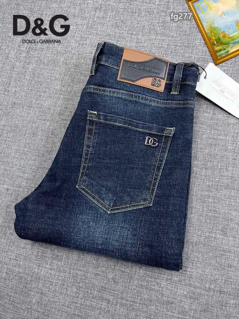 Dolce Gabbana Jeans