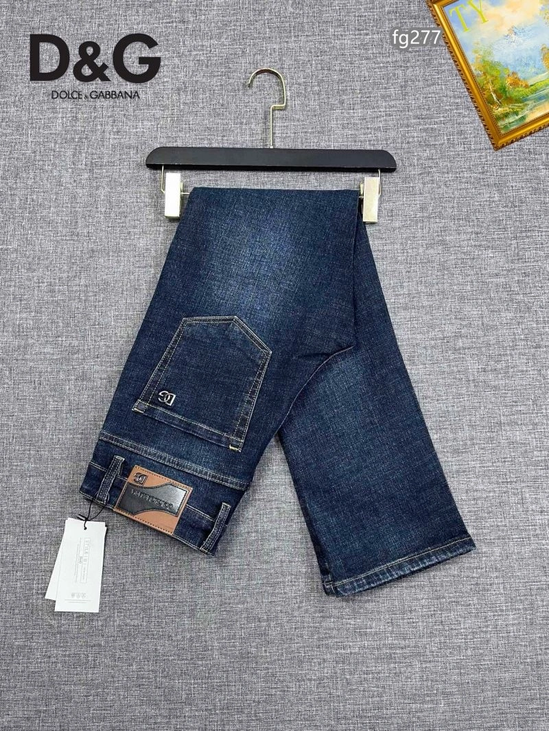 Accurate model Dolce Gabbana Jeans
