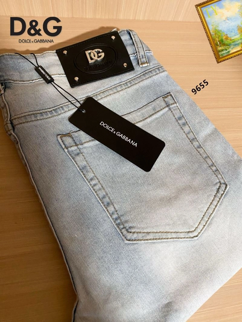 Dolce Gabbana Jeans