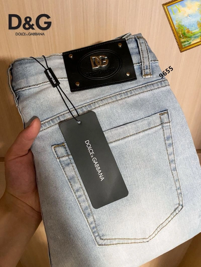 Factory-made Dolce Gabbana Jeans