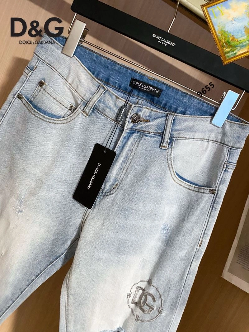 Factory-made Dolce Gabbana Jeans