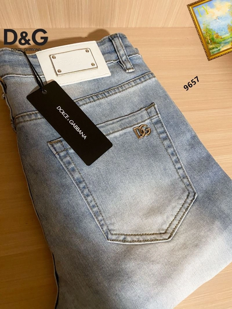 Dolce Gabbana Jeans