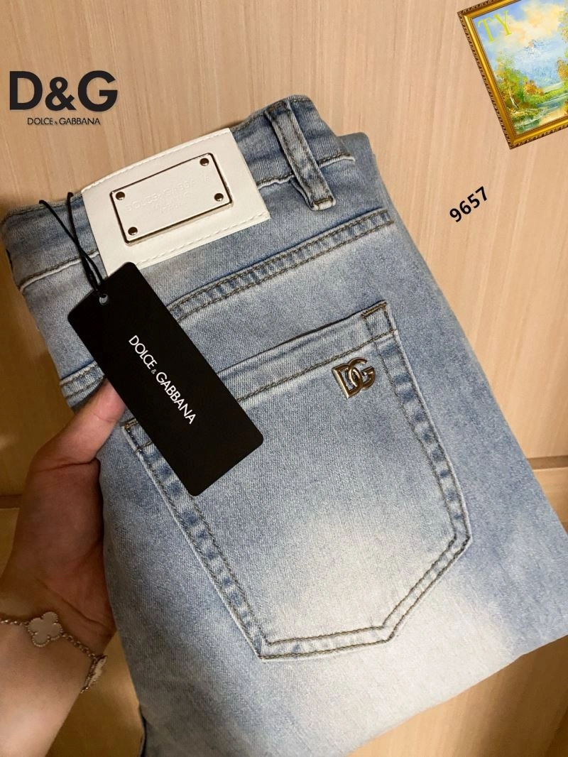 Brand-authenticated Dolce Gabbana Jeans