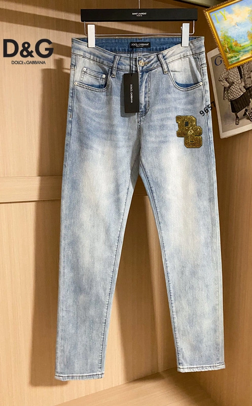 Brand-authenticated Dolce Gabbana Jeans