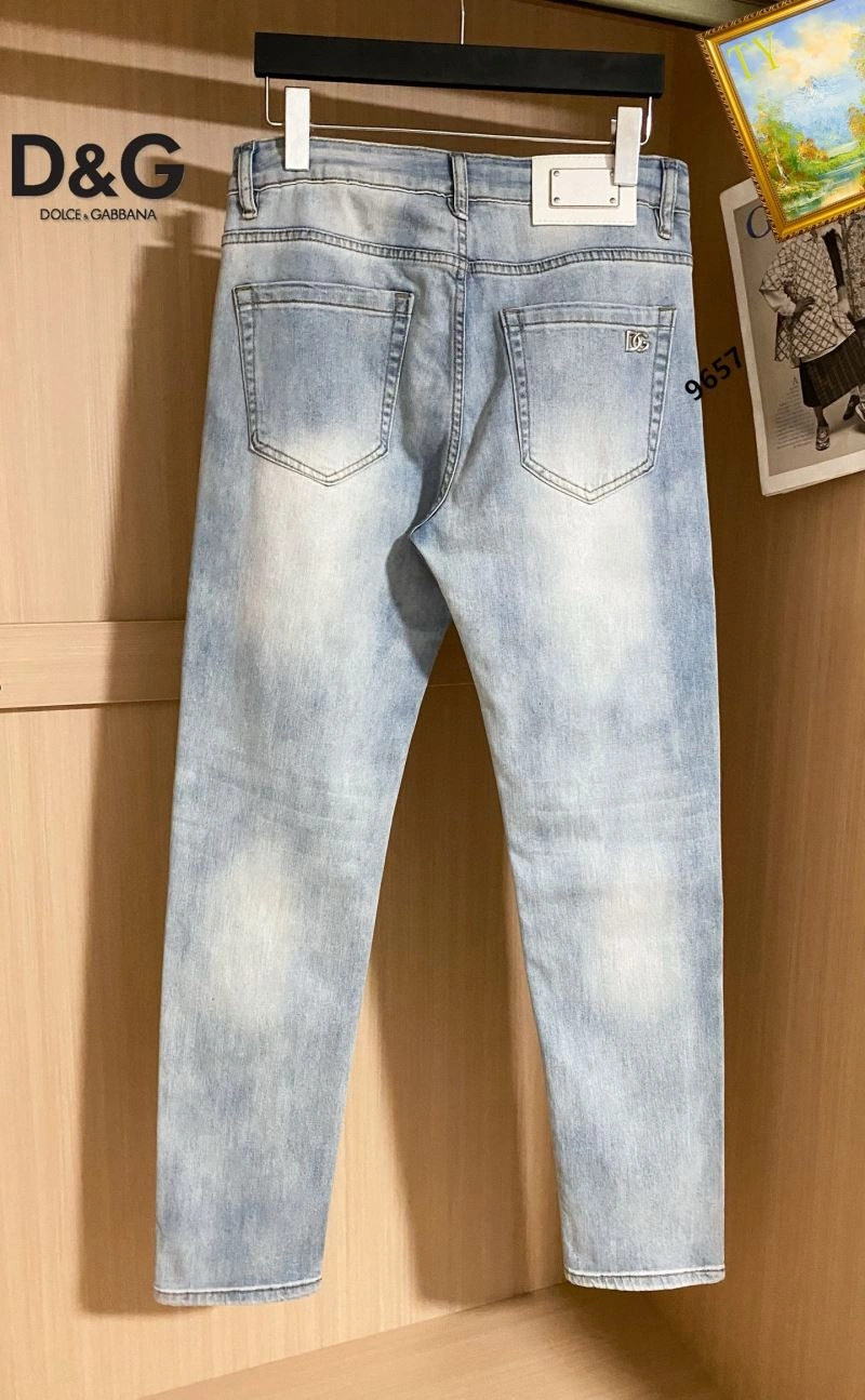 Brand-authenticated Dolce Gabbana Jeans