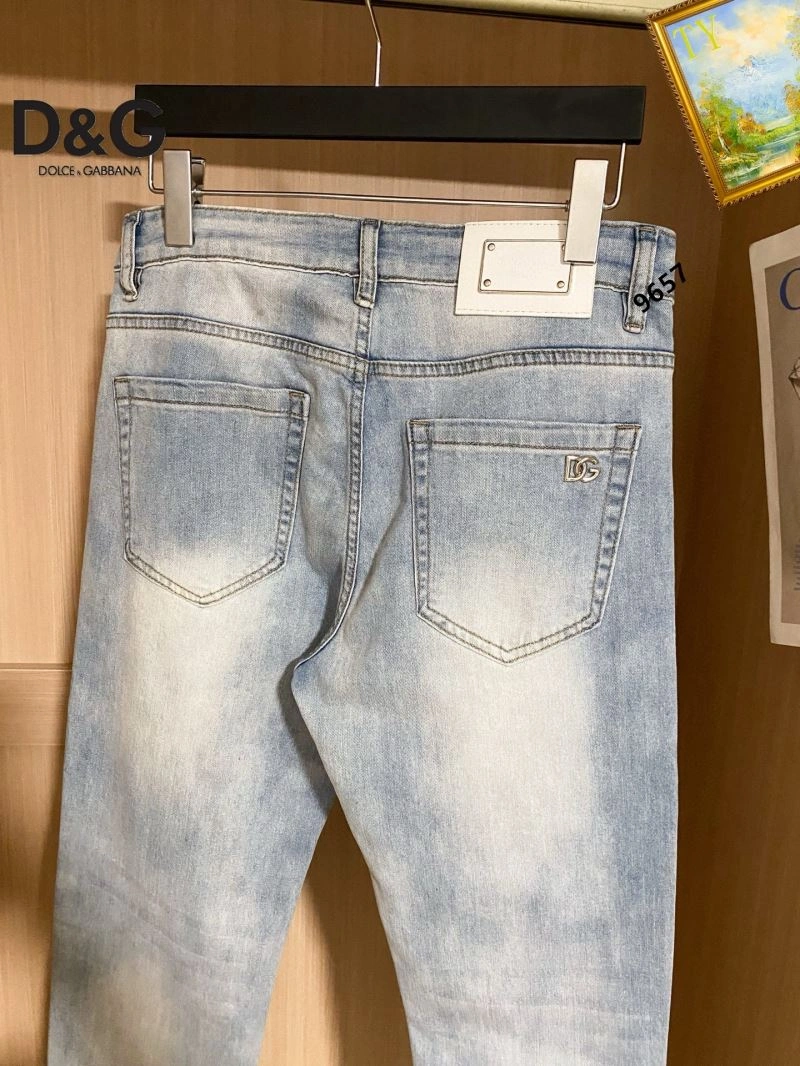 Brand-authenticated Dolce Gabbana Jeans