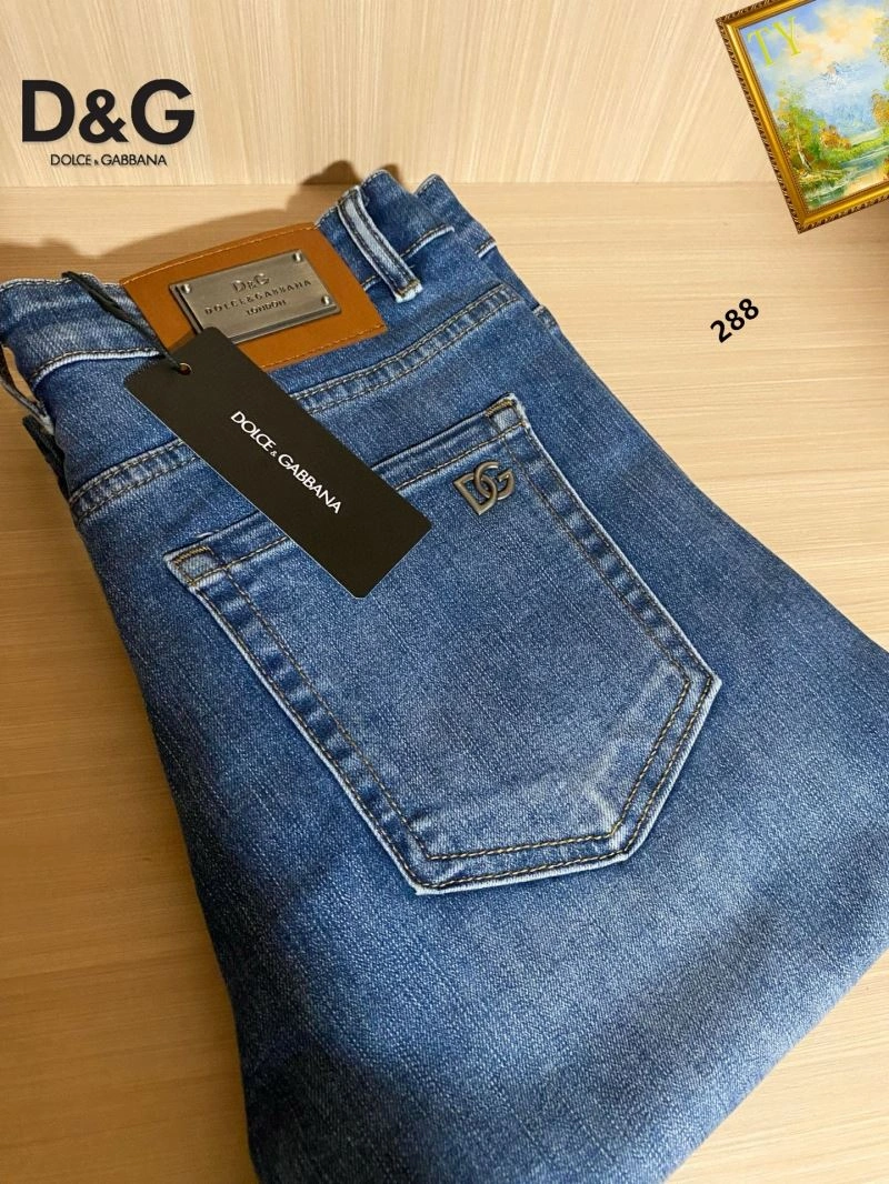 Dolce Gabbana Jeans