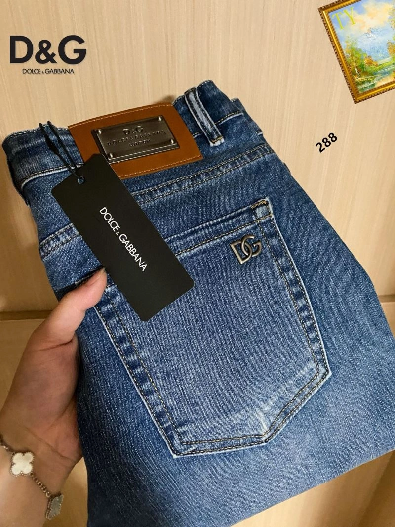 Brand-authenticated Dolce Gabbana Jeans