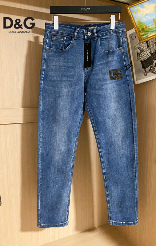 Brand-authenticated Dolce Gabbana Jeans
