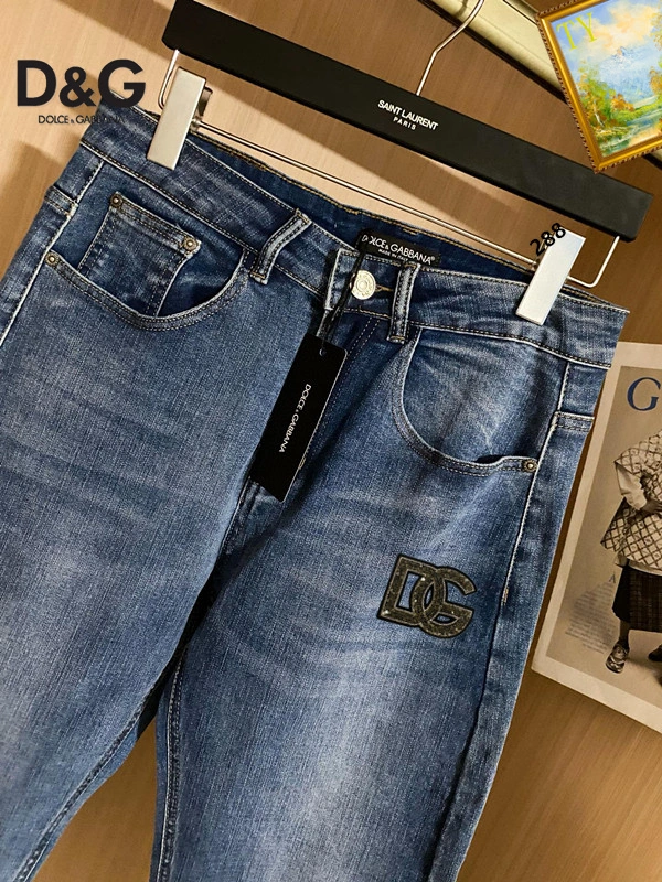 Brand-authenticated Dolce Gabbana Jeans
