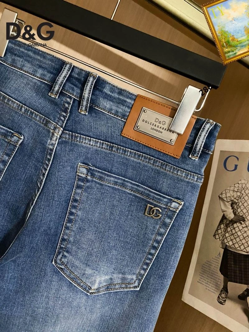 Brand-authenticated Dolce Gabbana Jeans