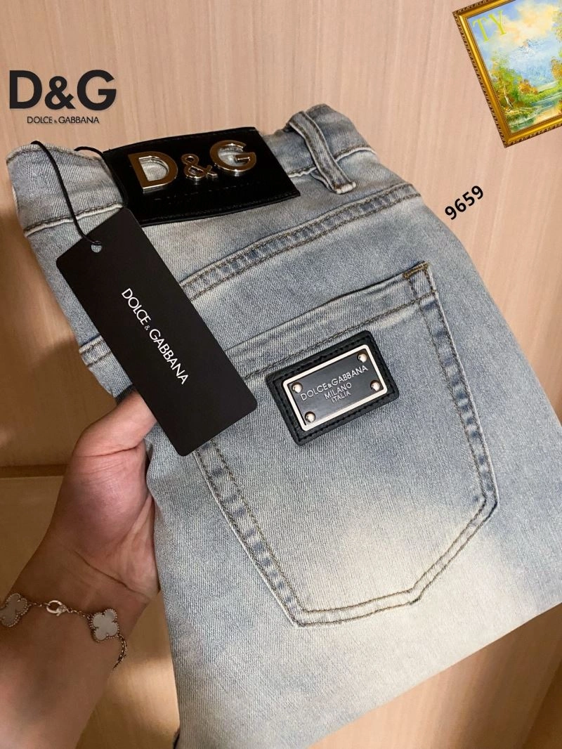 Authentic Dolce Gabbana Jeans