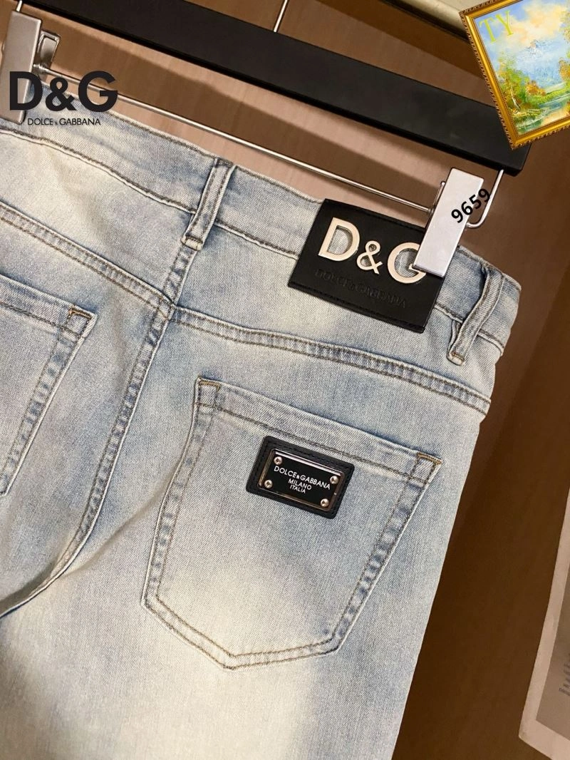 Authentic Dolce Gabbana Jeans