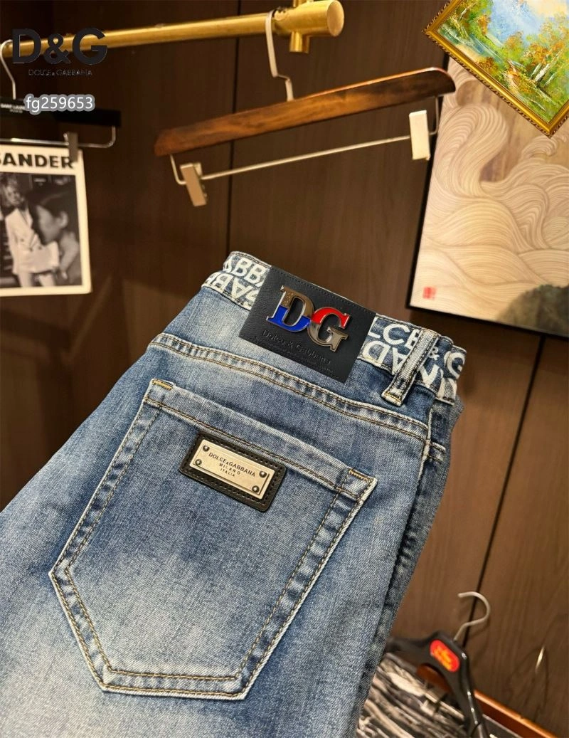 Dolce Gabbana Jeans