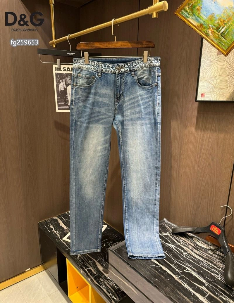 Value-priced Dolce Gabbana Jeans