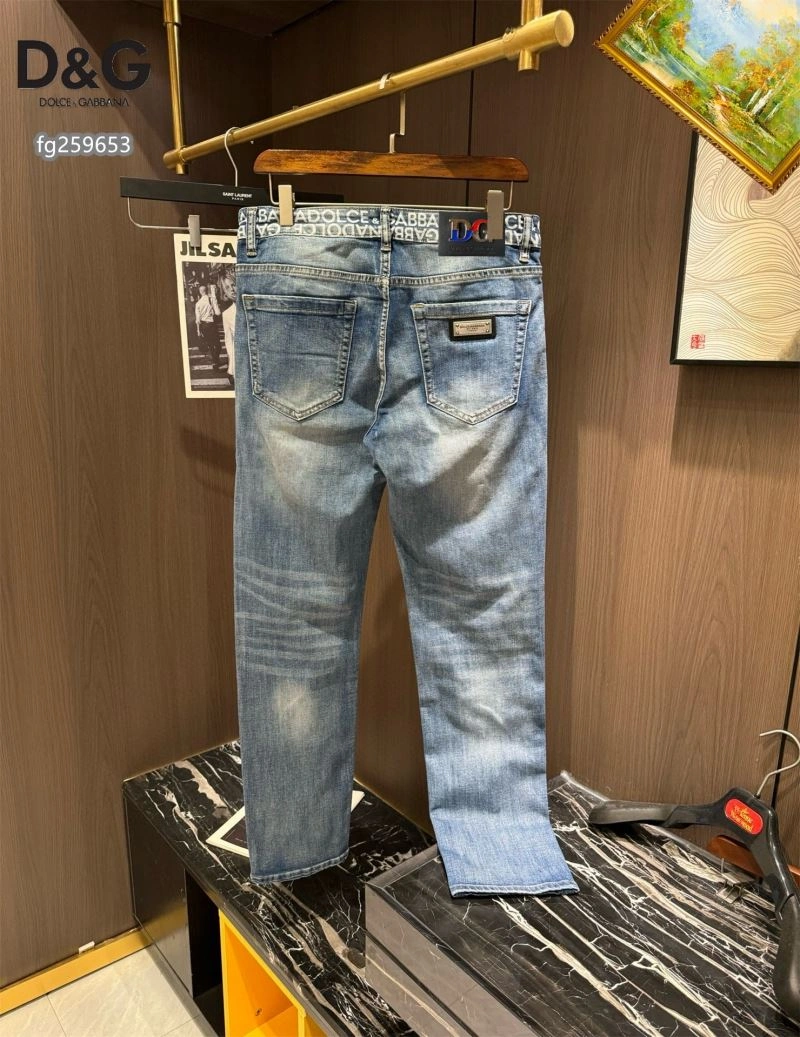 Value-priced Dolce Gabbana Jeans