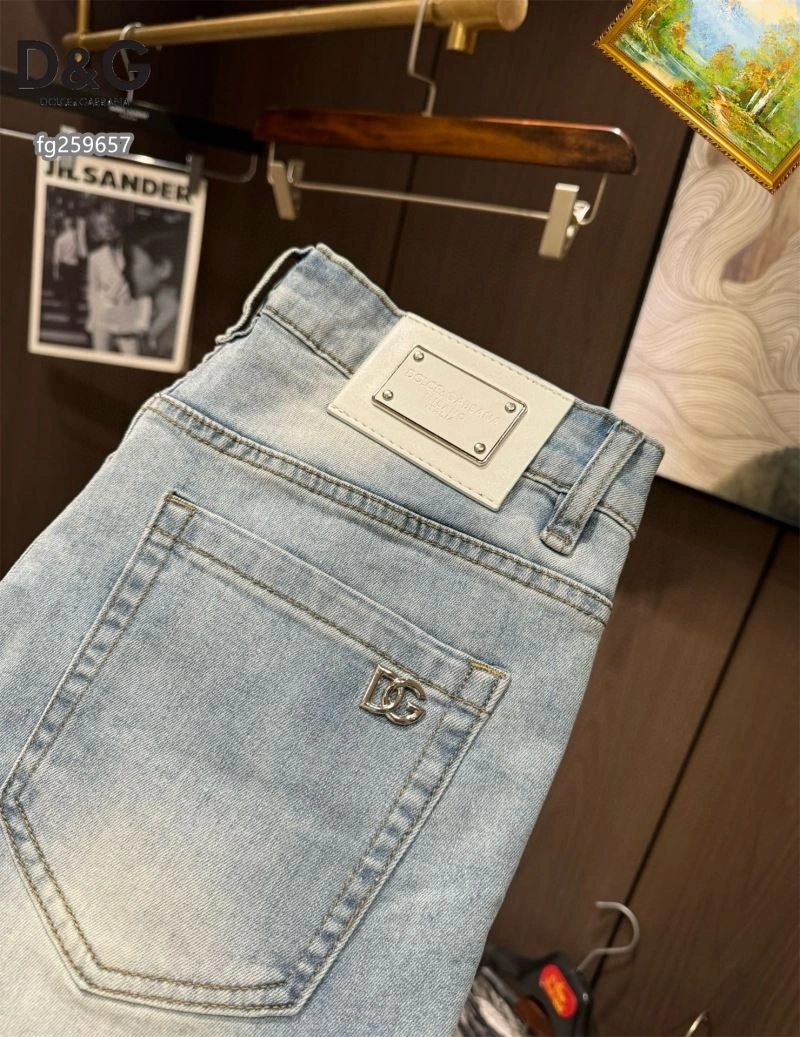 Dolce Gabbana Jeans