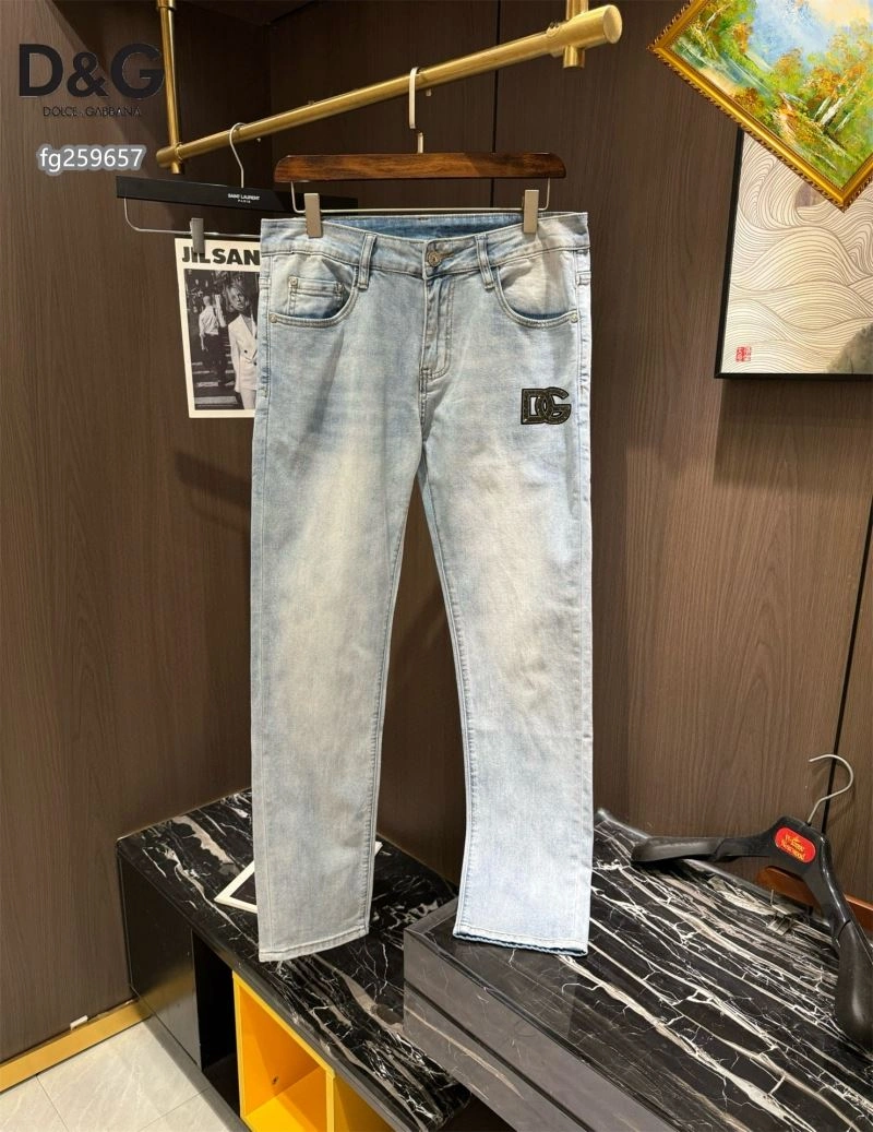 Value-priced Dolce Gabbana Jeans