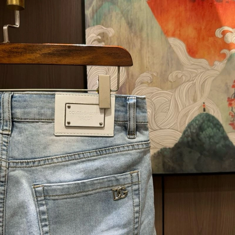 Value-priced Dolce Gabbana Jeans