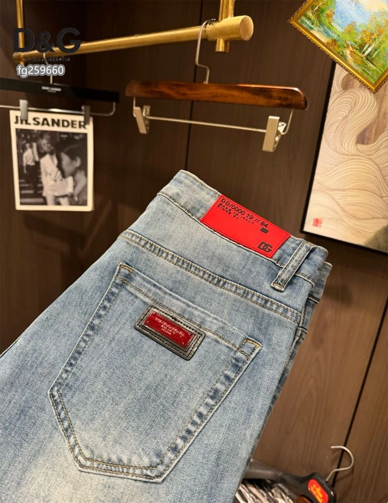 Dolce Gabbana Jeans