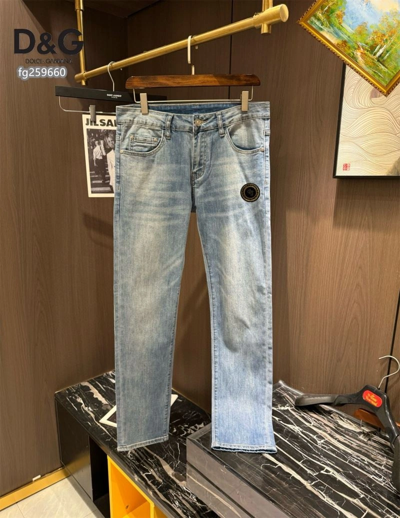 Indistinguishable Dolce Gabbana Jeans