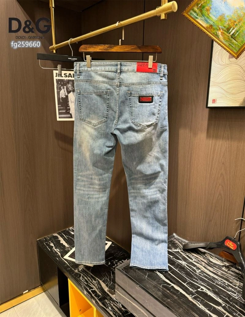 Indistinguishable Dolce Gabbana Jeans