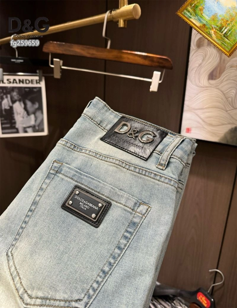 Dolce Gabbana Jeans