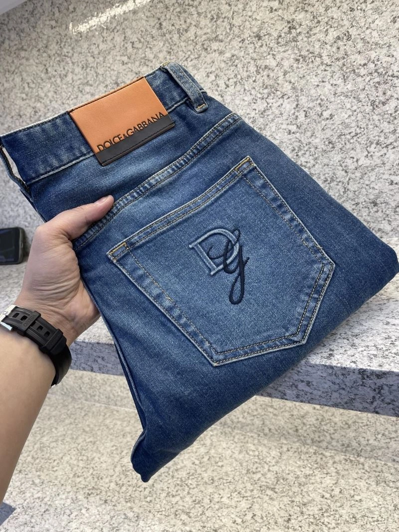 Dolce Gabbana Jeans